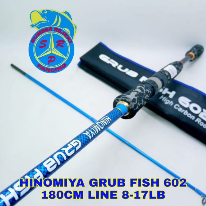 Jual Joran hinomiya grub fish 602 | Shopee Indonesia