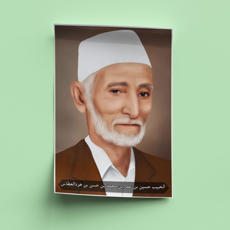 Jual Poster Al Habib Husein bin Umar bin Muhammad bin Hasan bin Hud Al ...