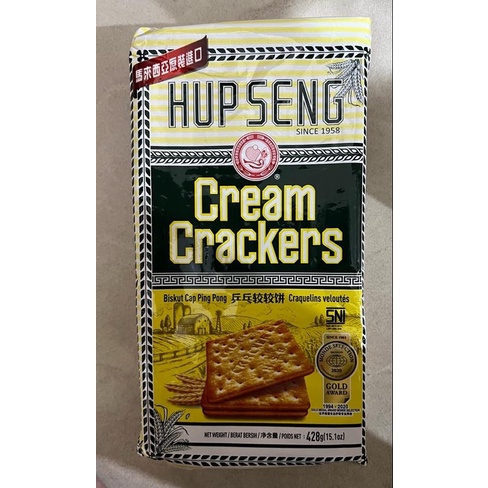 Jual Biskuit Crackers HUP SENG Asin 428 gr | Shopee Indonesia