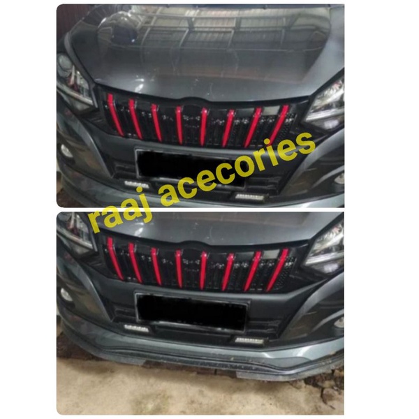 Jual grill AYLA model apollo lis merah | Shopee Indonesia