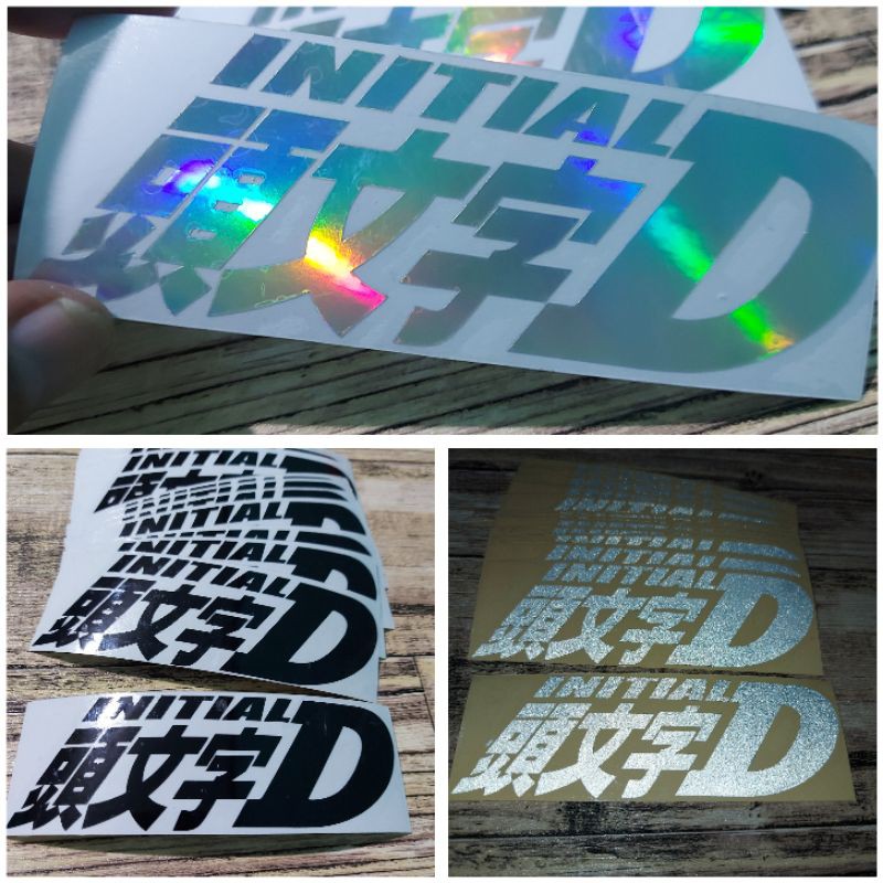 Jual STICKER INITIAL D MOBIL MOTOR CUTTING | Shopee Indonesia