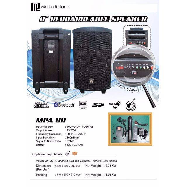 Jual Martin Roland PA system MPA811 8inch Rechargeable Battery Speaker ...