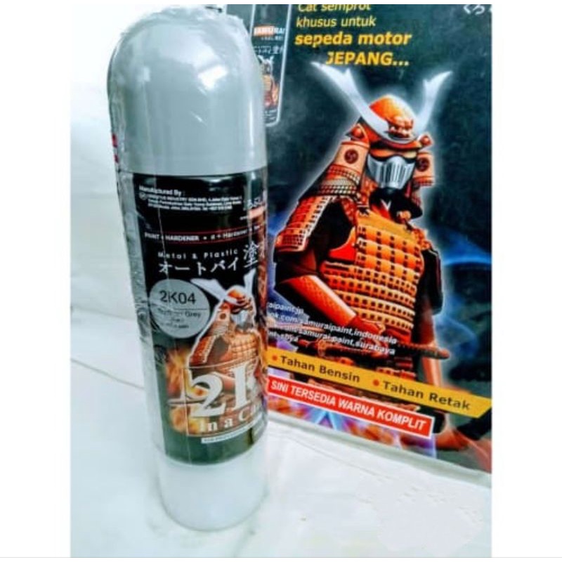 Jual CAT SEMPROT SAMURAI PAINT 400ML NO 2K04 EPOXY SURFACE GREY PRIMER ...