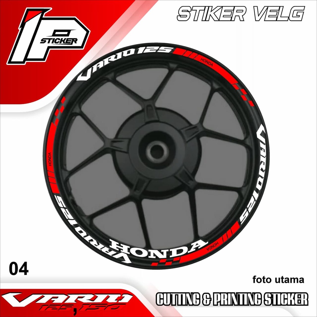 Jual Stiker Velg VARIO 150 125 - Stikter Velg Variasi List Honda VARIO ...