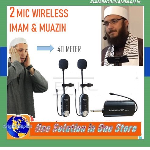 Jual Mic Microphone Wireless Untuk Imam Masjid & Muazin 3 in 1 Model Jepit | Shopee Indonesia