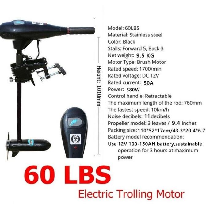 Jual Mesin Tempel Perahu Karet Listrik 12V 24V - 60 lbs | Shopee Indonesia