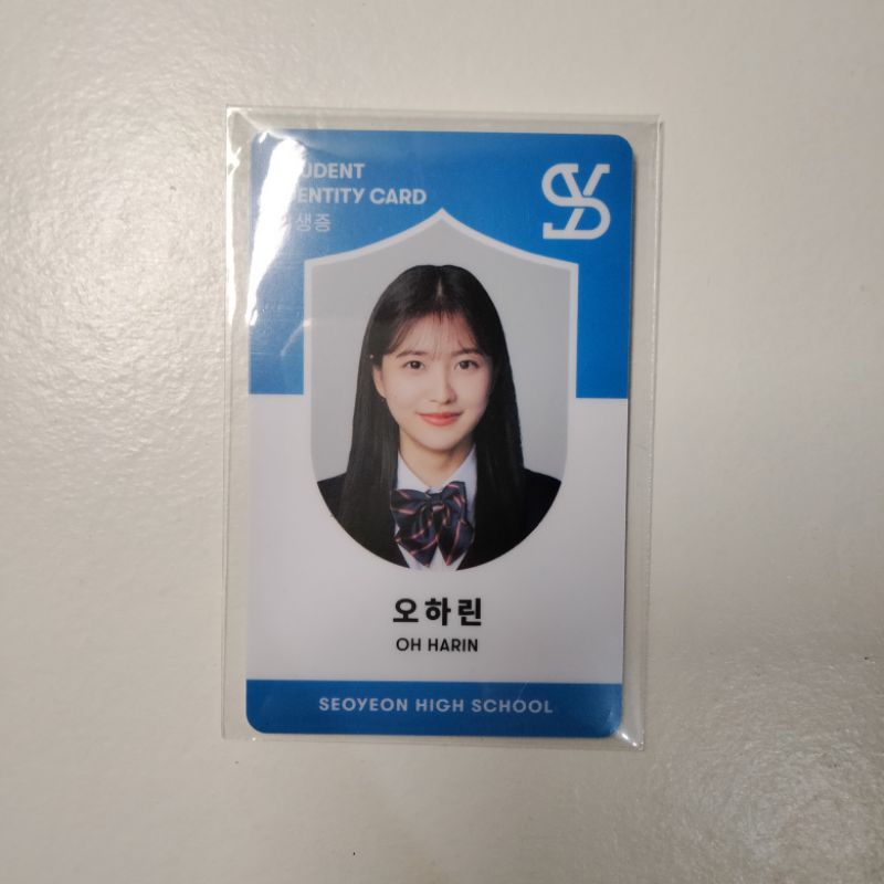 Jual ID CARD SEKOLAH | Shopee Indonesia