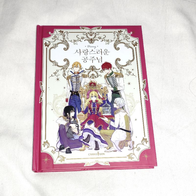 Jual SUDDENLY I BECAME A PRINCESS/SIBAP/WHO MADE ME A PRINCESS/WMMAP ...