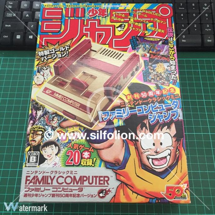 Jual NINTENDO CLASSIC MINI FAMICOM SHONEN JUMP VERSION | Shopee Indonesia