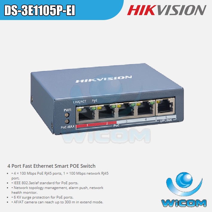 Jual Hikvision DS-3E1105P-EI Desktop Switch Hub | Shopee Indonesia
