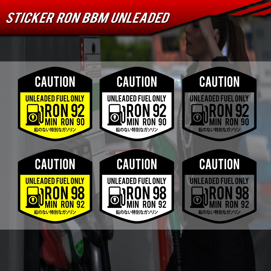 Jual Sticker Stiker Printing Ron Unleaded Fuel Only 92 98 | Shopee ...