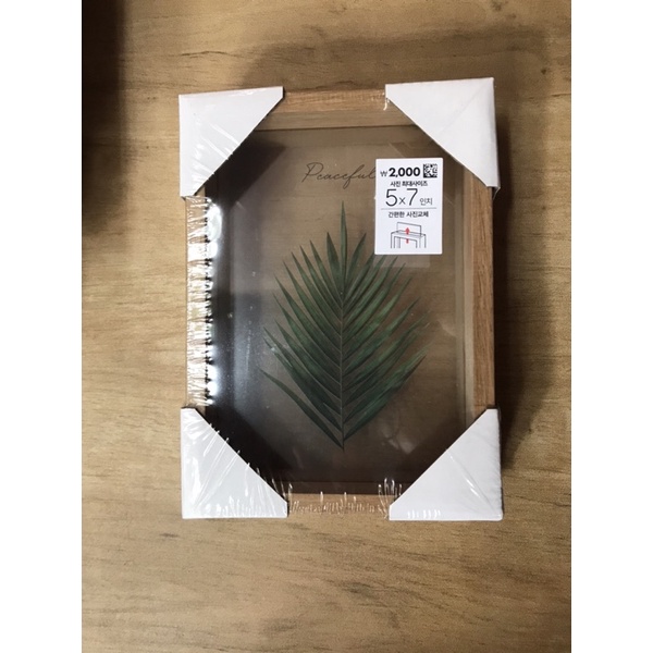 Jual DIY Daiso Korea Frame photo Kpop bingkai photo wooden kayu 14cmx18 ...