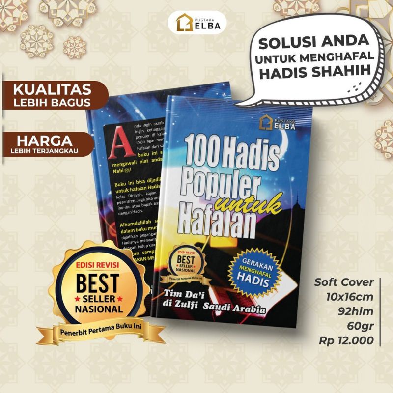 Jual BUKU SAKU BEST SELLER 100 Hadist Populer untuk Hafalan - Buku Saku 100 Hadis - Buku Saku ...