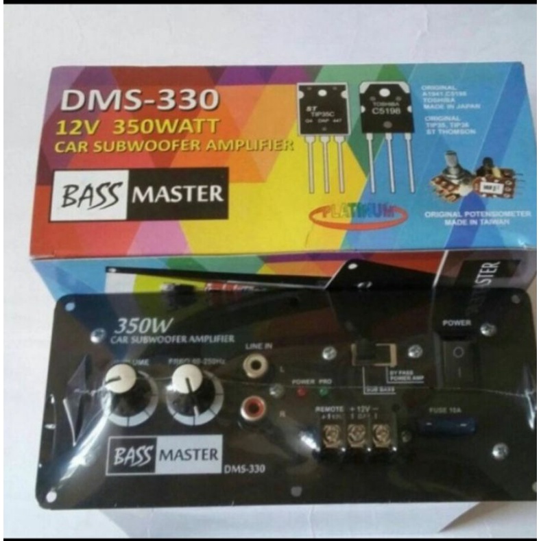 Jual Kit Basstube monoblock BASS MASTER DMS /DSY-330 350WATT | Shopee Indonesia