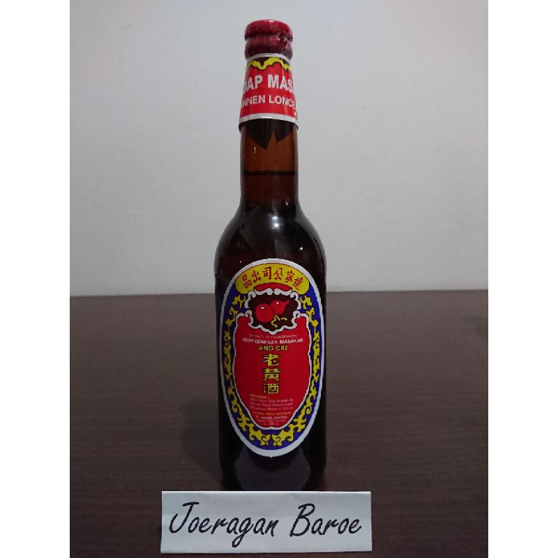 Jual Angciu arak masak botol besar 600 ml | Shopee Indonesia