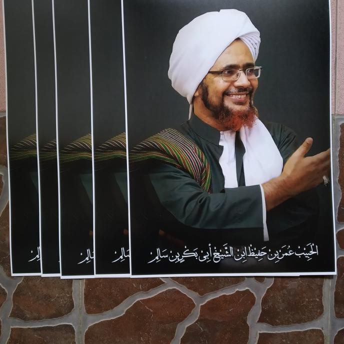 Jual POSTER HABAIB , UKURAN 32*47CM ART PAPER 310GRAM | Shopee Indonesia