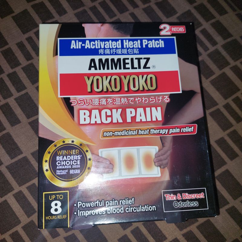 Jual Ammeltz Yoko Yoko Back Pain 2 Patches Up to 8 hours Relief ...