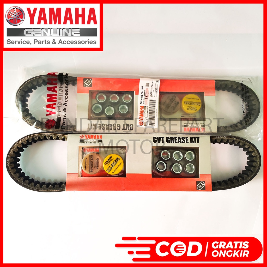 Jual VANBELT ASSY V BELT ALL AEROX 155 NMAX NEW N-MAX N MAX LEXI B65 ...