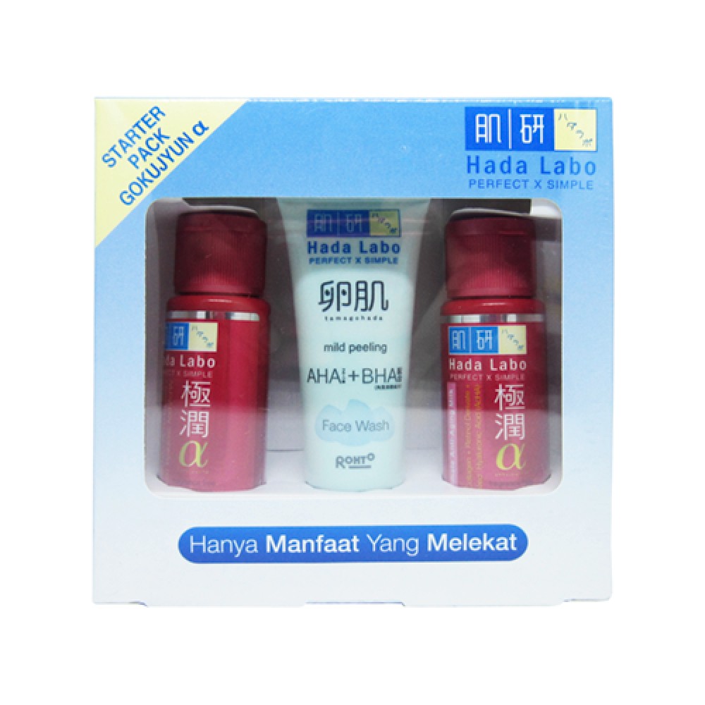 Jual Hadalabo (Hada Labo) Gokujyun Alfa Starter Pack (Merah) | Shopee ...