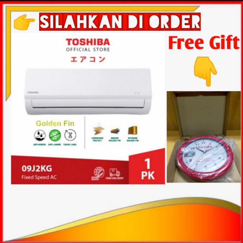 Jual AC SPLIT TOSHIBA RAS-09J2KG-ID(1PK)UNIT ONLY | Shopee Indonesia