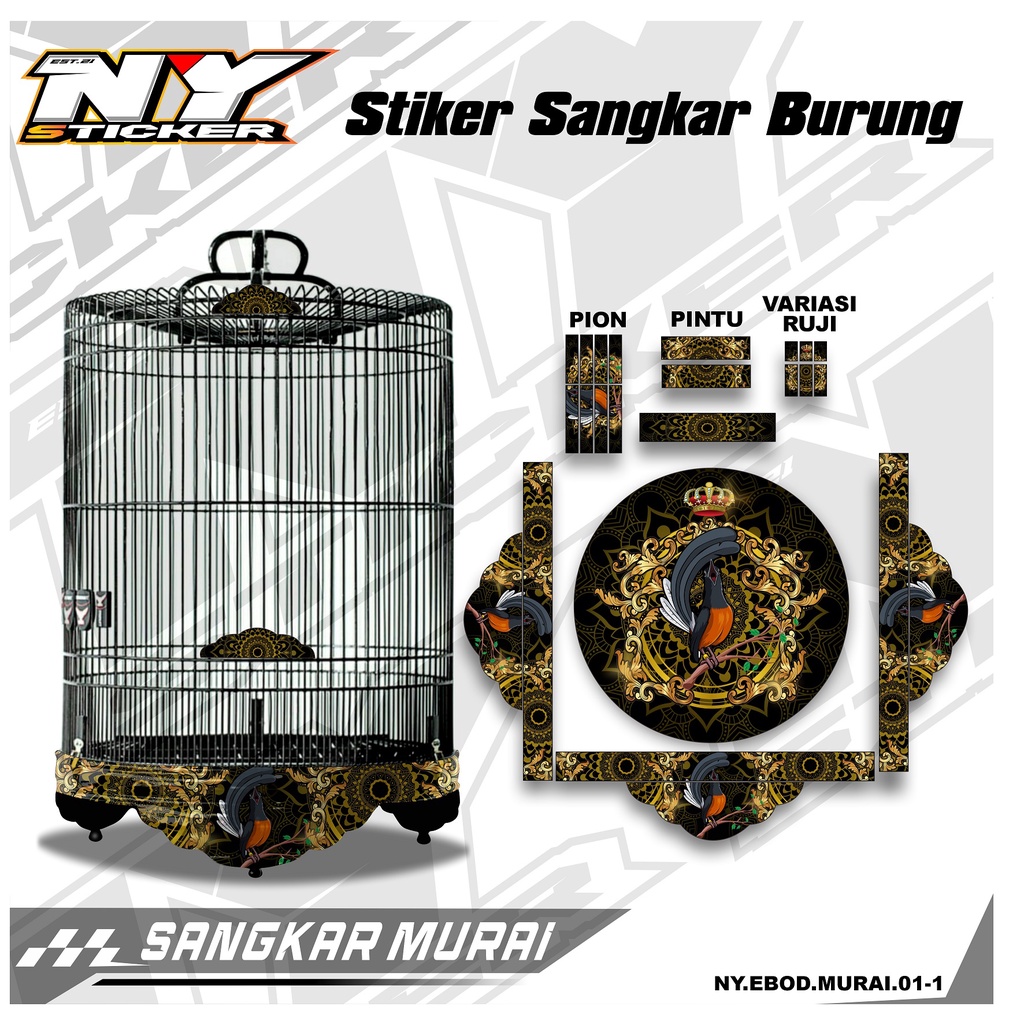 Jual STIKER SANGKAR MURAI BATU - Stiker Dekal Kandang Burung Bulat ...