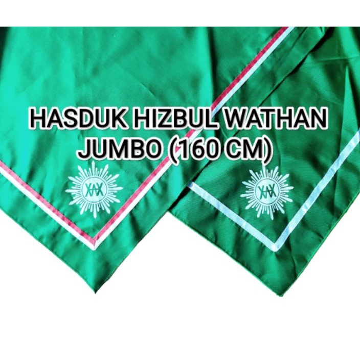 Jual HASDUK HIZBUL WATHAN JUMBO / HASDUK HW JUMBO | Shopee Indonesia