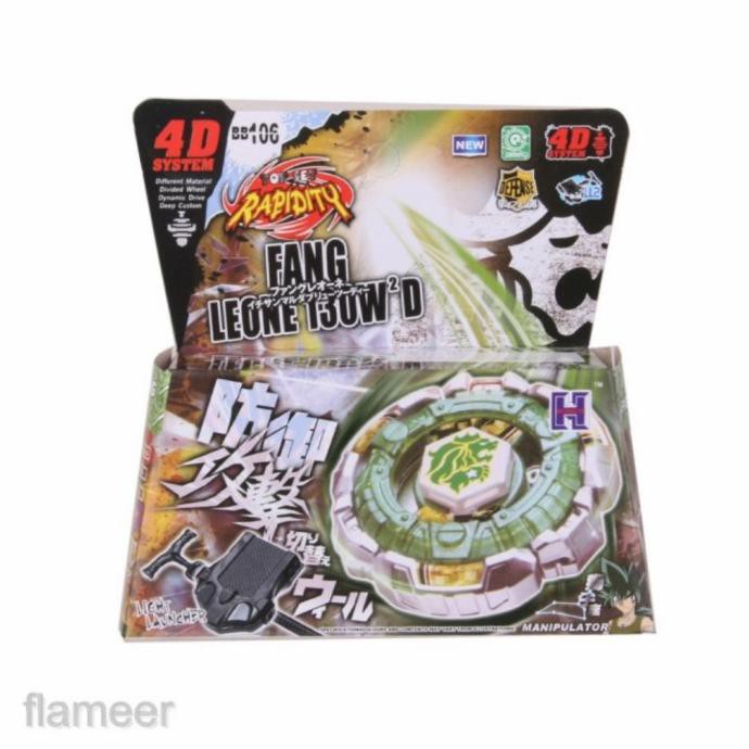 Jual Rapidity Gasing Beyblade 4d Sistem Fang Leone Metal Fusion Top Bb ...