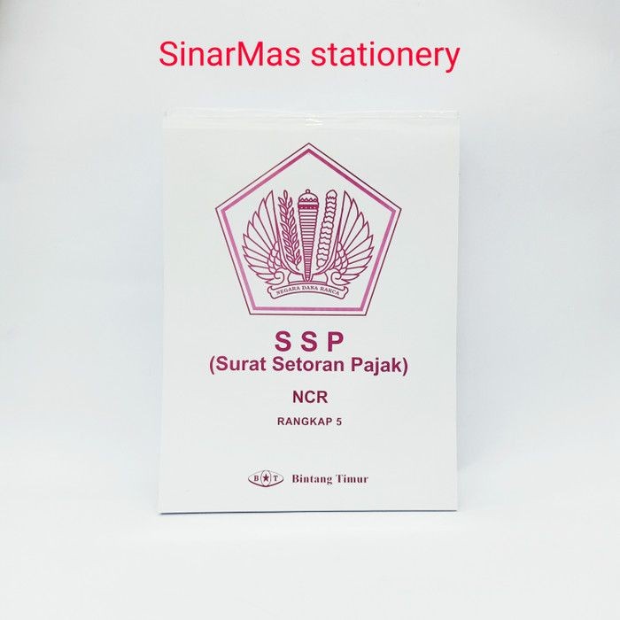 Jual PROMO!!! Surat Setoran Pajak ( SSP ) 5 Rangkap /Buku SSP pajak 5 Sheet | Shopee Indonesia