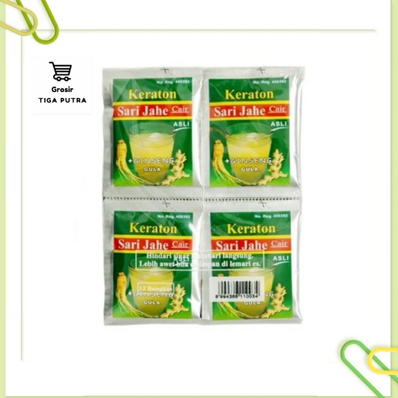 Jual Sari Jahe Keraton 30ml isi 12pcs (1 PACK) | Shopee Indonesia