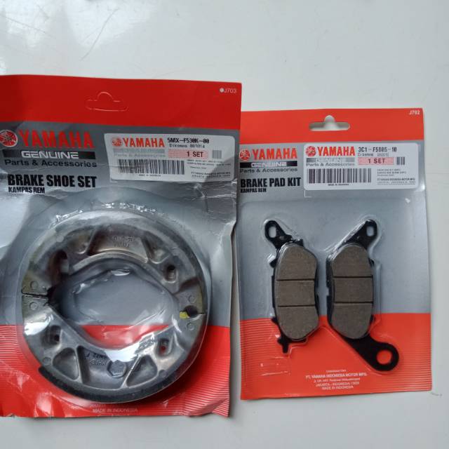 Jual Kampas Rem Depan Belakang Yamaha Vixion lama Old Jupiter MX Old kualitas Ori. | Shopee ...
