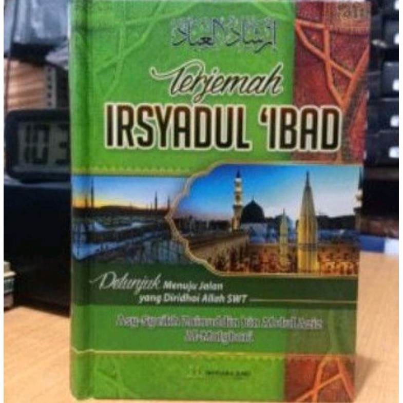 Jual BUKU KITAB IRSYADUL IBAD TERJEMAH. | Shopee Indonesia