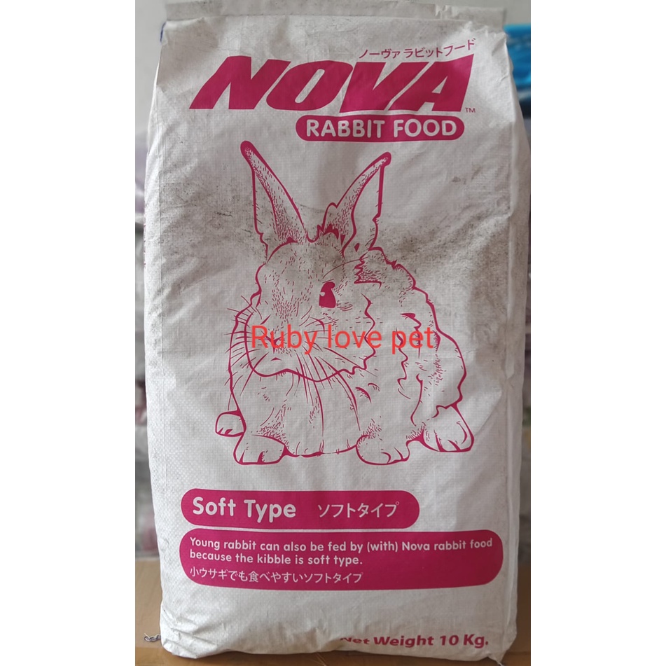 Jual Nova Rabbit 1kg/Makanan Kelinci 1kg | Shopee Indonesia