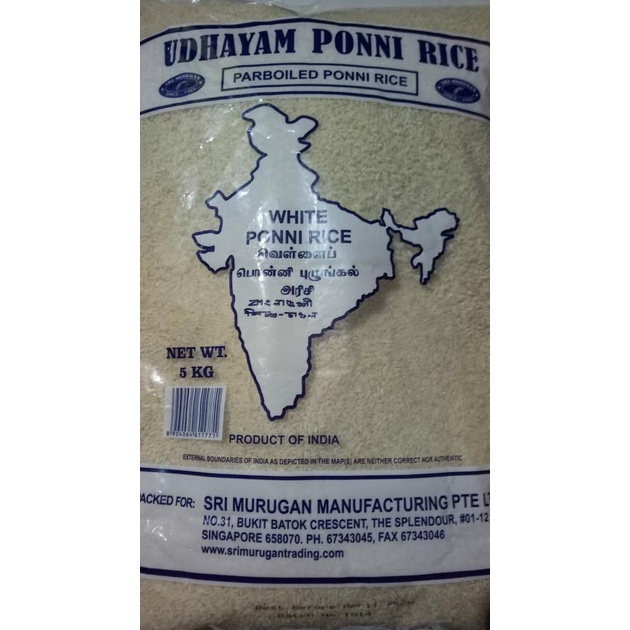 Jual Produk Unggulan] Beras Poni / Ponni Rice UDHAYAM 5kg | Shopee ...