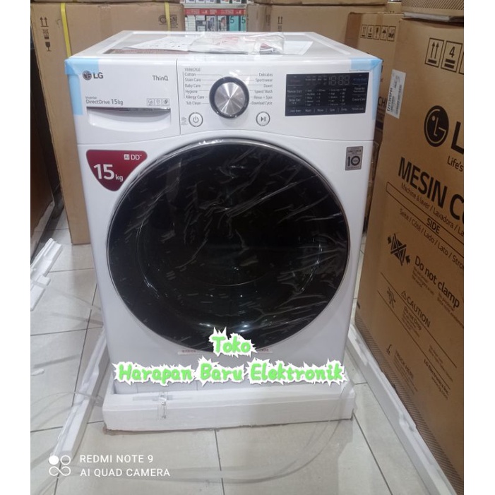 Jual Mesin Cuci LG Front Loading F2515STGW 15kg | Shopee Indonesia
