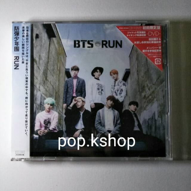 Jual BTS RUN JAPAN ALBUM (CD+DVD) | Shopee Indonesia