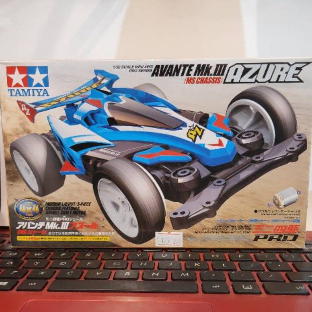 Jual 18626 AVANTE MK III AZURE | Shopee Indonesia