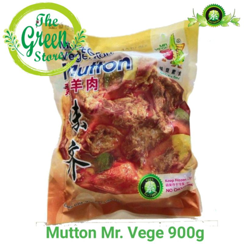 Jual Mutton Mr vege / Daging kambing vegetarian 900g | Shopee Indonesia