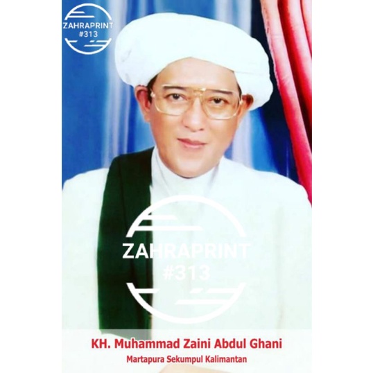 Jual Poster Ulama / Ajengan Foto KH Muhammad Zaeni Abdul Ghani | Abah ...