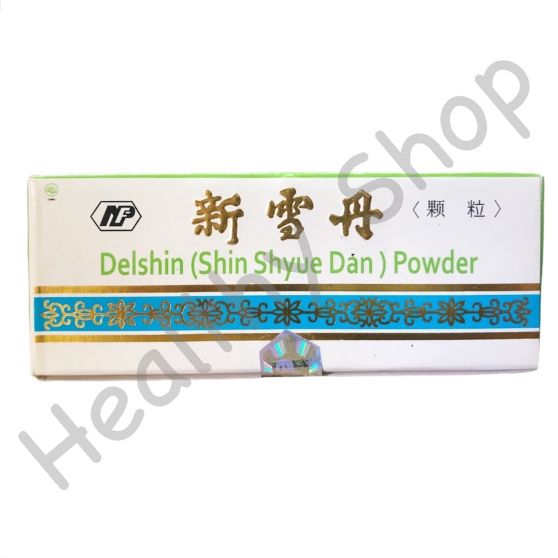 Jual Shinshyue Dan Powder (Delshin) | Shopee Indonesia