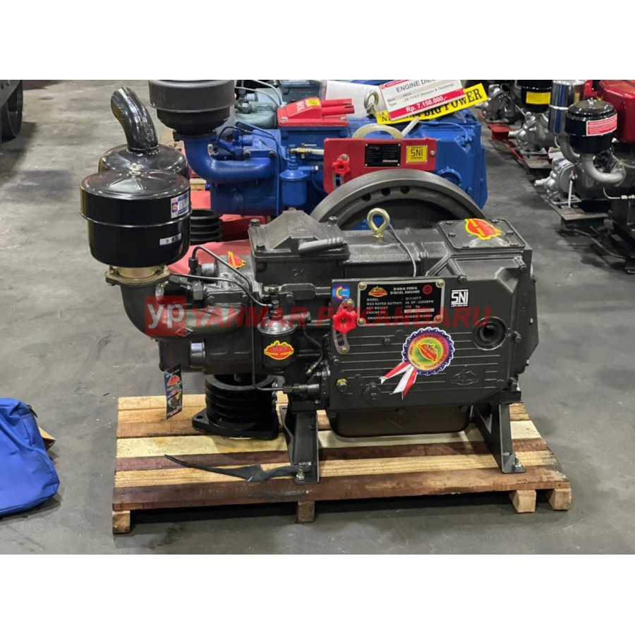 Jual Mesin Diesel / Engine Diesel TANPA TANGKI DONGFENG S1115 T/T 26 HP | Shopee Indonesia