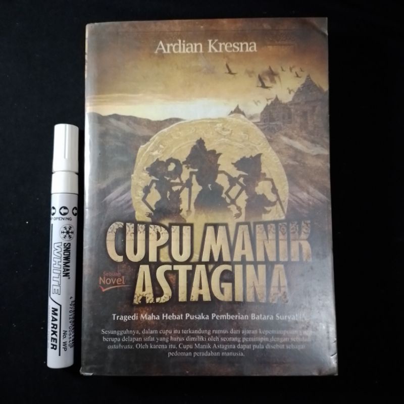 Jual buku novel / cupu manik astagina / ardian kresna | Shopee Indonesia