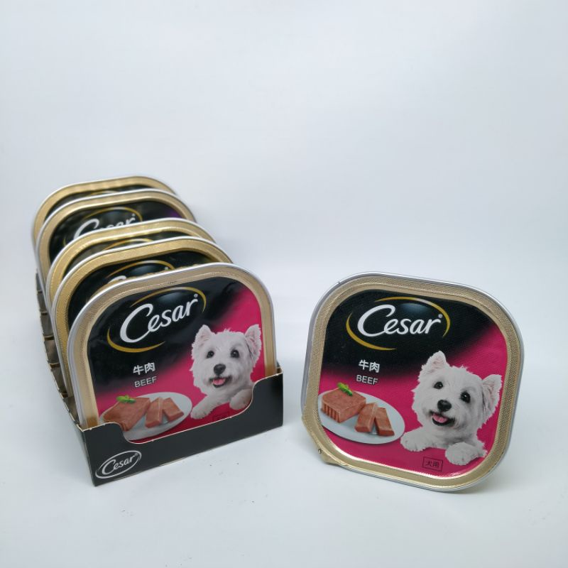 Jual Cesar 100g | Shopee Indonesia