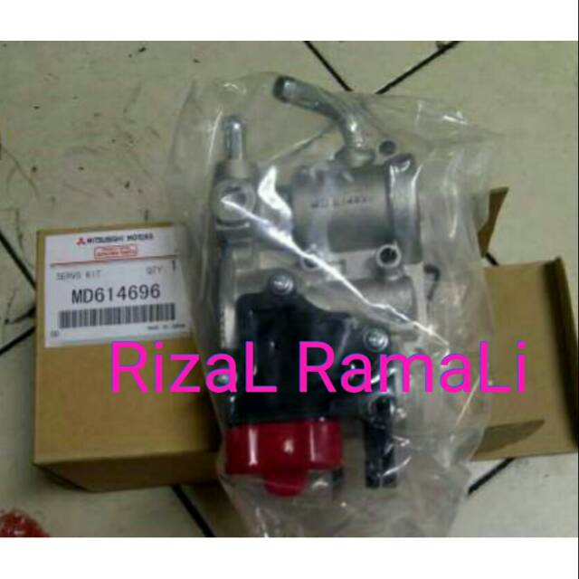 Jual Servo isc lancer evo3 cb4-galant vr | Shopee Indonesia