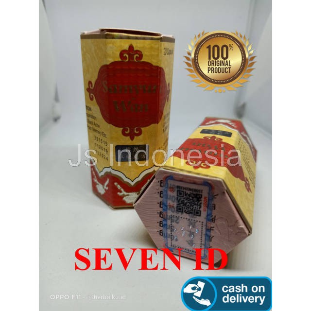 Jual Penambah berat badan dan nafsu makan - Samyunwan Wisdom Original ... Jual Penambah berat badan dan nafsu makan - Samyunwan Wisdom Original ...