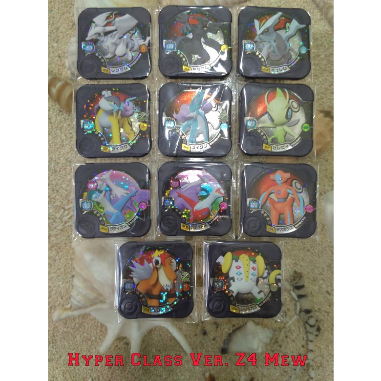 Jual Pokemon tretta chip U2 kyurem hyper class (3 star) per pcs ...