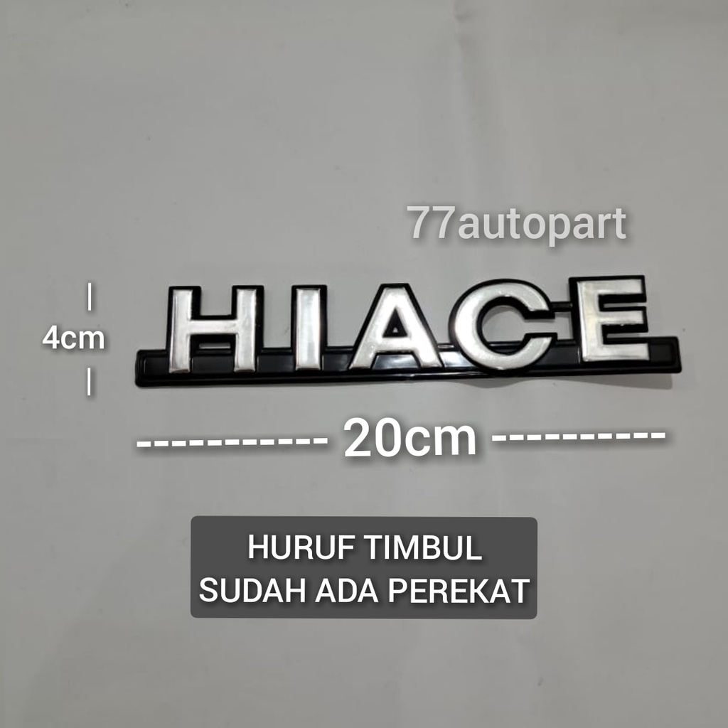 Jual emblem logo mobil tulisan hiace untuk toyota haice lama | Shopee ...