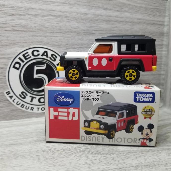 Jual tomica disney motor ex cruiser land rover mickey mouse | Shopee Indonesia