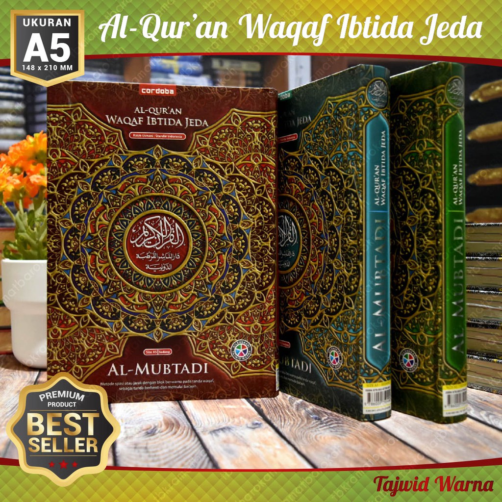 Jual Al quran Al Mubtadi Ukuran A5 Mushaf AlQuran Waqaf Ibtida Jeda ...