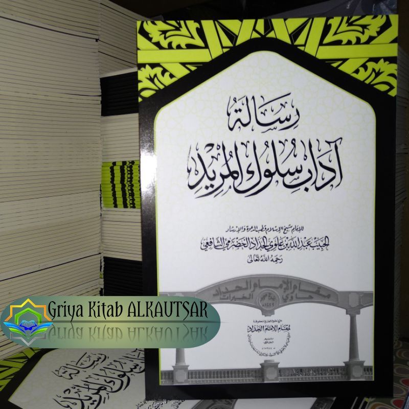Jual Kitab Kuning ADABUL SULUKIL MURID | Shopee Indonesia