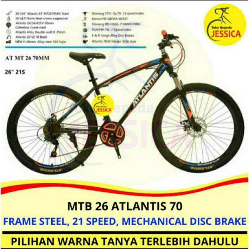 Jual Sepeda Dewasa MTB 26 Atlantis 70 Rem Disc Murah | Shopee Indonesia
